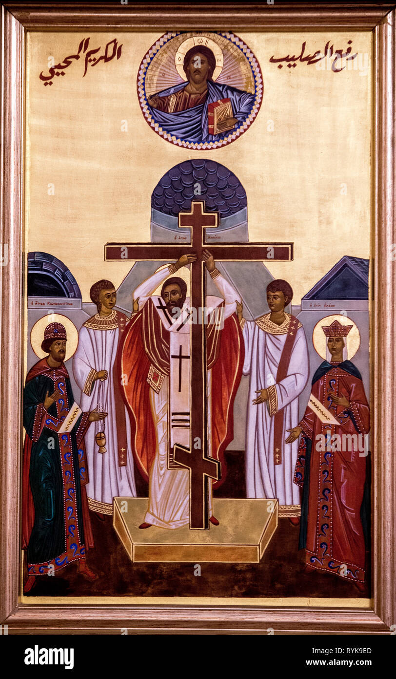 Elevation Of The Cross Icon