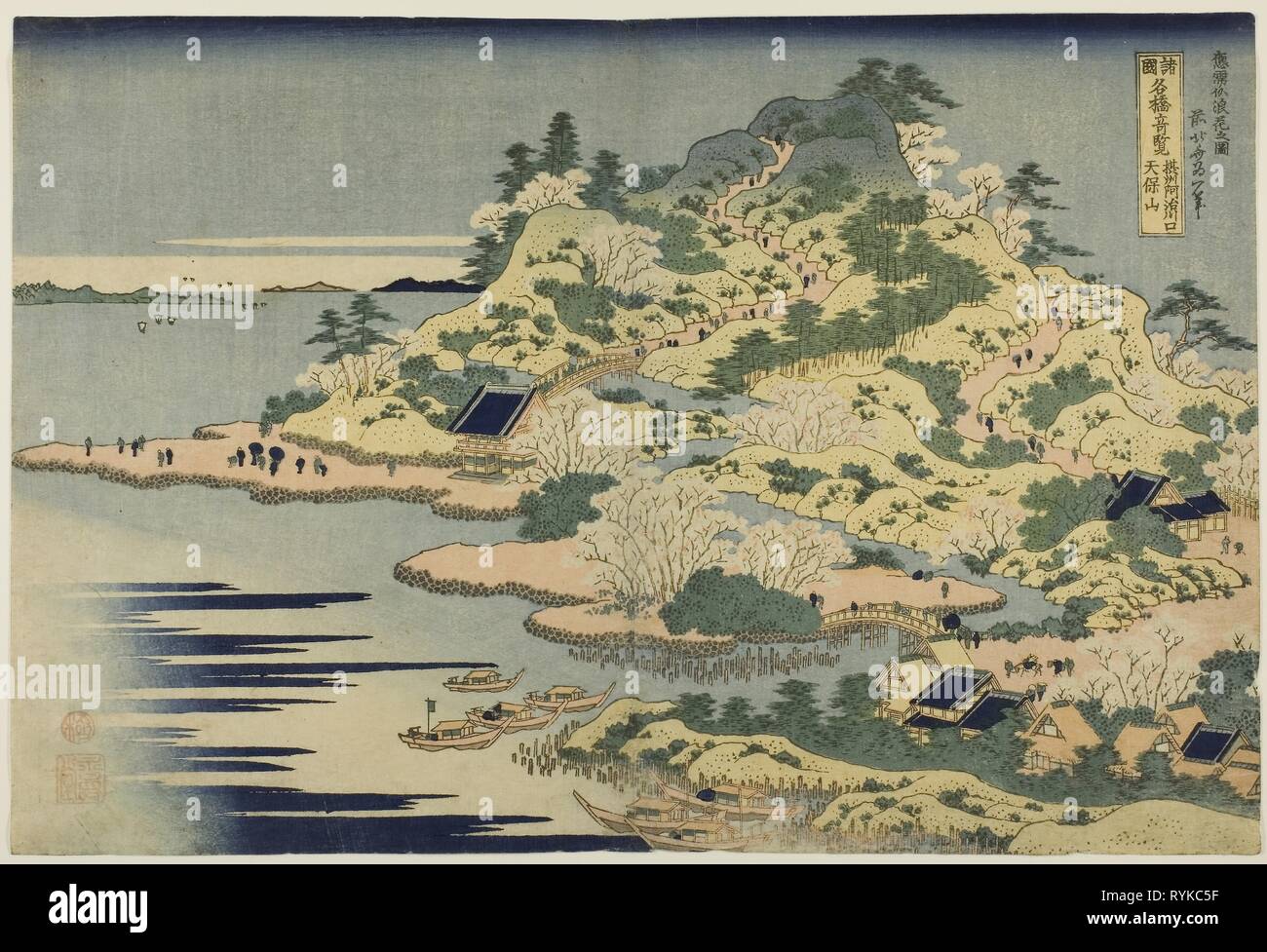 Mount Tenpo at the Mouth of the Aji River in Settsu Province (Sesshu ...