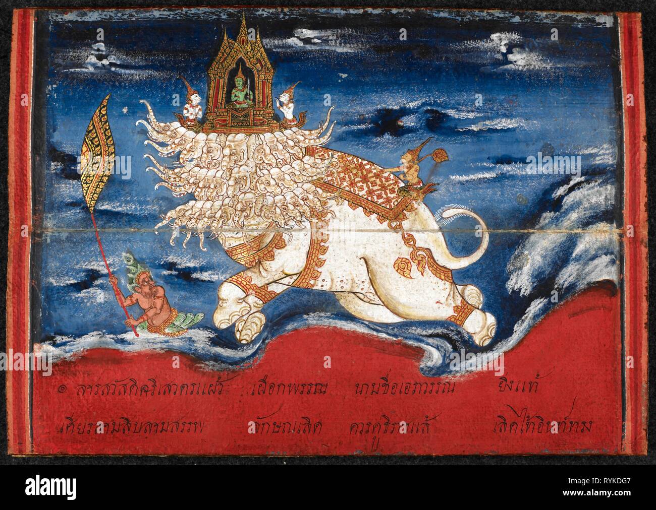 Indra elephant hi-res stock photography and images - Alamy