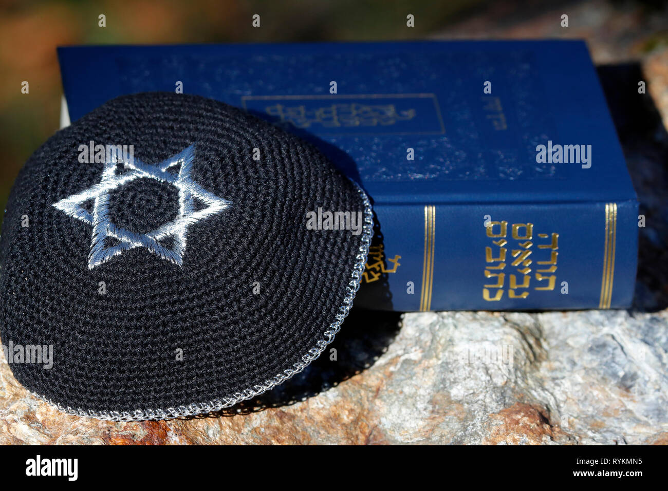 Torah and Kippah two jewish symbols Stock Photo - Alamy
