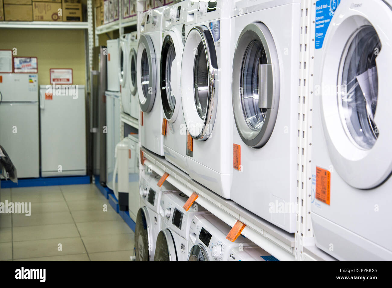 Modern washing machines hi-res stock photography and images - Alamy
