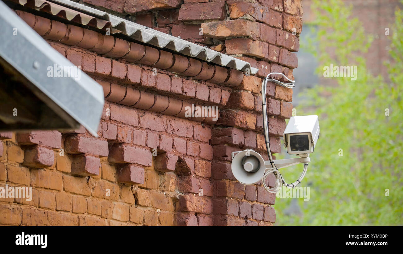 Cctv camera on side building hi-res stock photography and images - Alamy