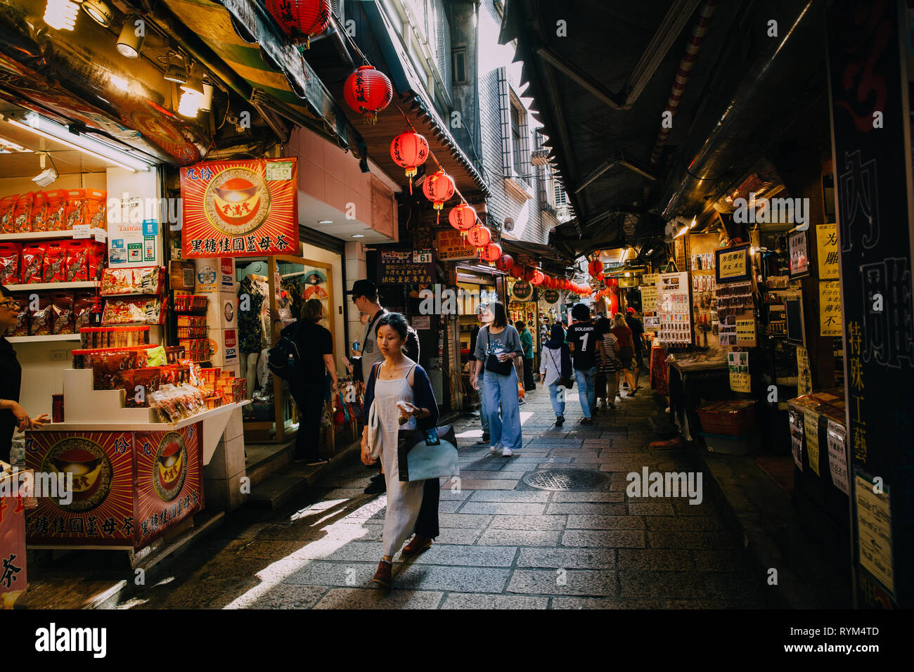 Shopping street at jiufeng hi-res stock photography and images - Alamy