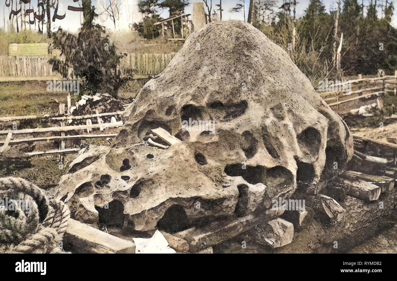 1906, Oregon, Oregon City, Meteorite discovered in Oregon City', United ...