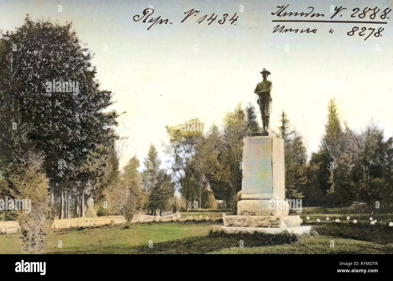 Monuments and memorials in Portland, Oregon, War memorials in the ...