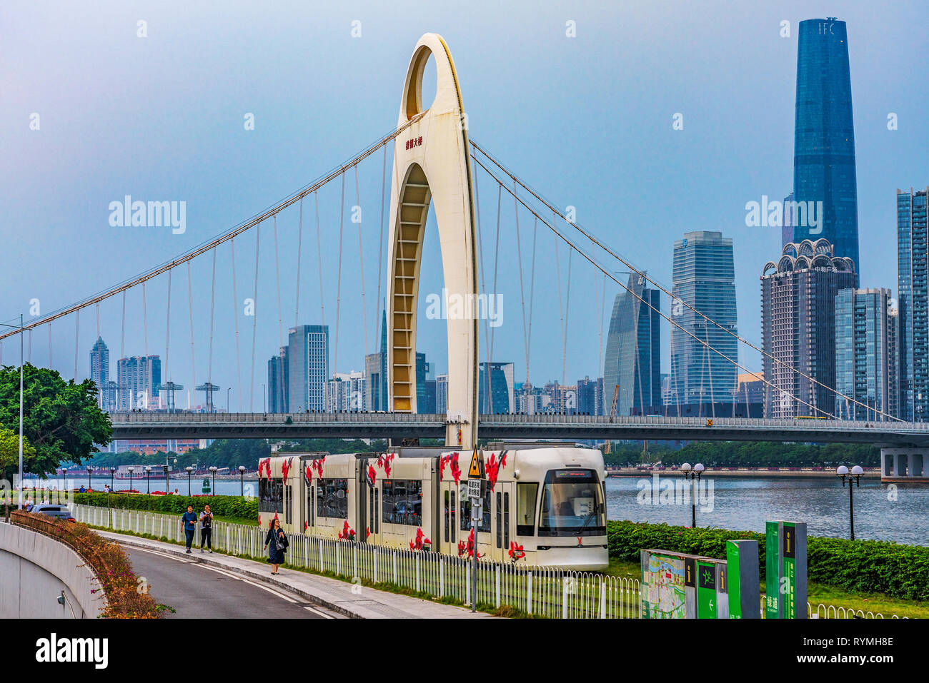 GUANGZHOU, CHINA - OCTOBER 21: This is a view of the Haizhu Island Tram ...
