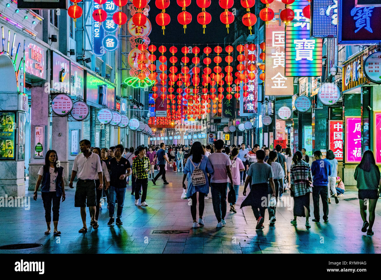 GUANGZHOU, CHINA - OCTOBER 22: This is a night view of the Sanxiajiu ...