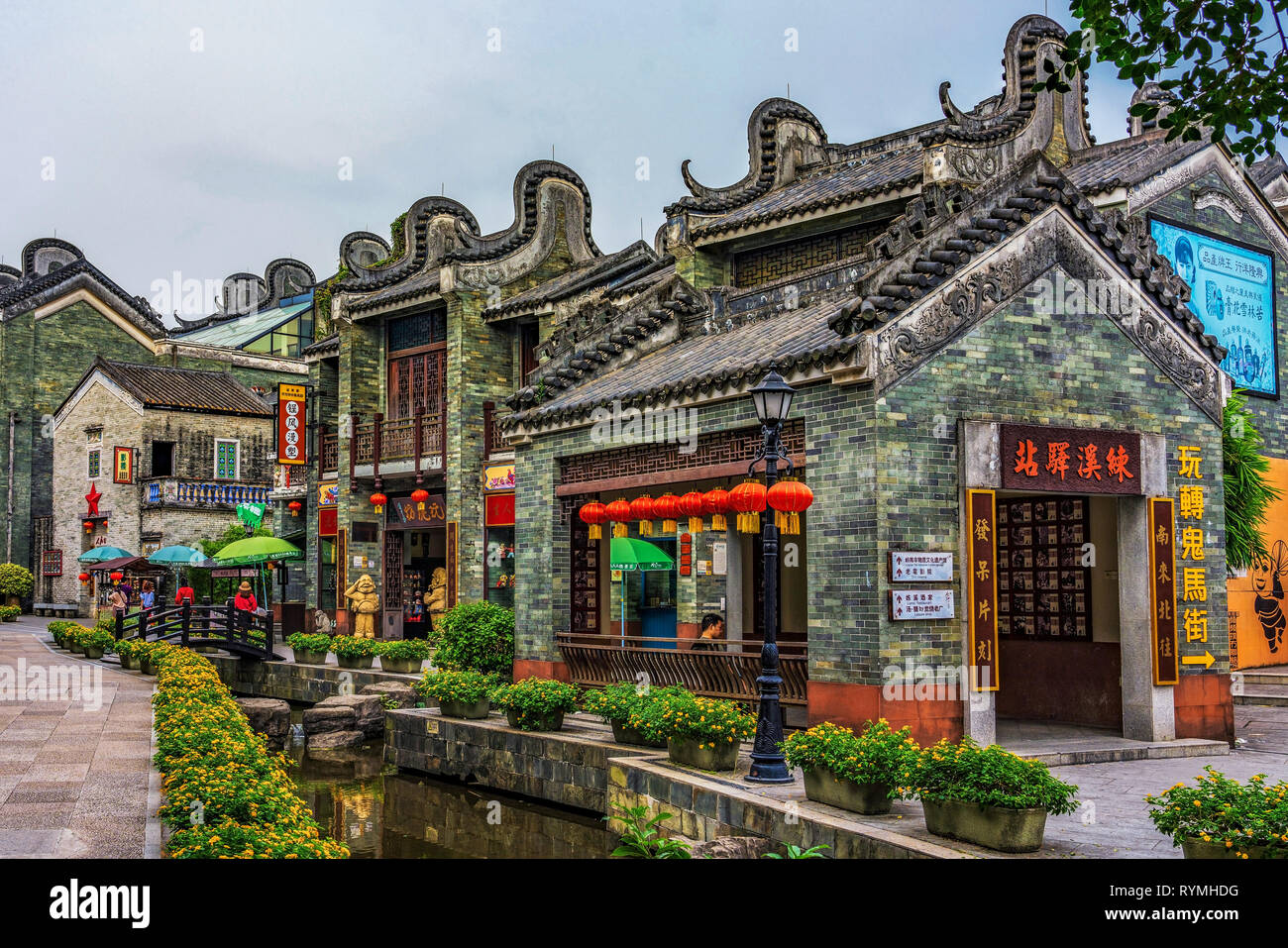 Lingnan architecture hi-res stock photography and images - Alamy