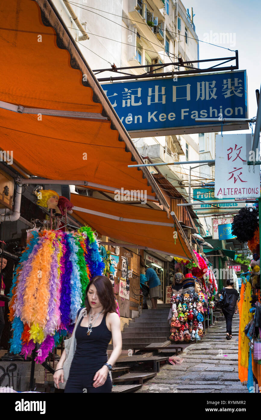Pottinger Street, Hong Kong, SAR, China Stock Photo - Alamy