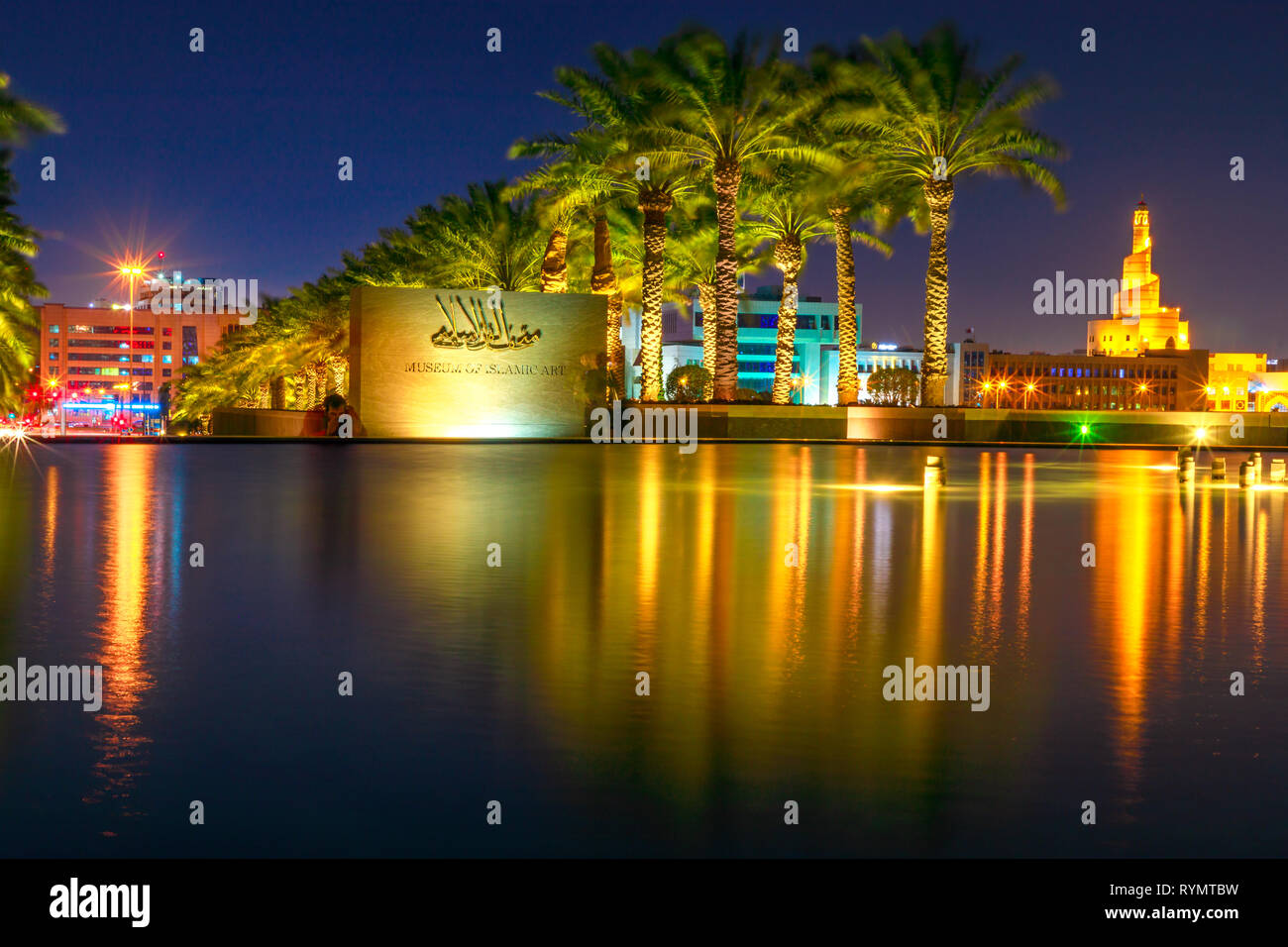 Doha, Qatar - February 20, 2019: Museum of Islamic Art sign and Fanar ...
