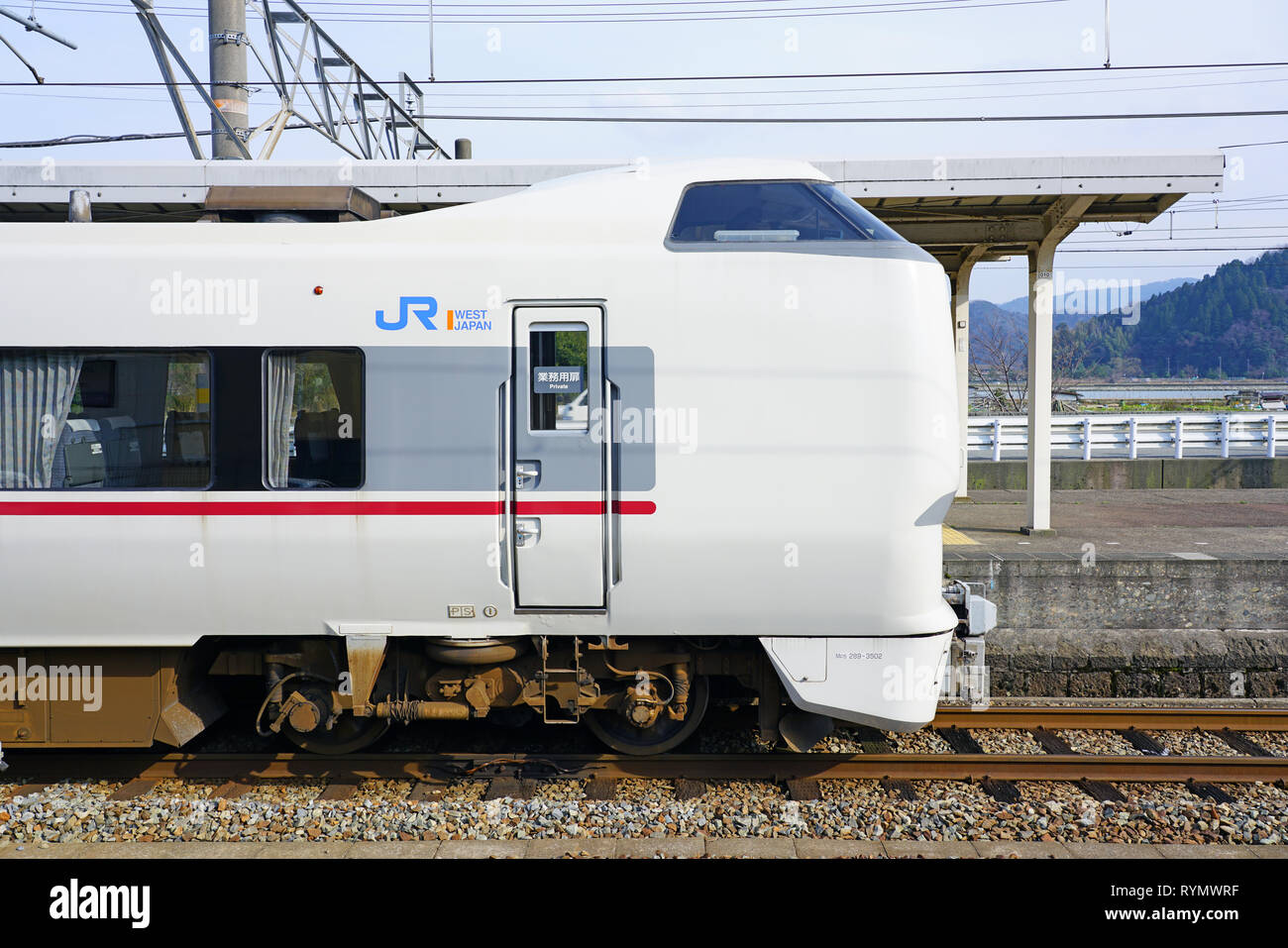 KINOSAKI ONSEN, JAPAN -25 FEB 2019- View of the Kinosaki Onsen train ...