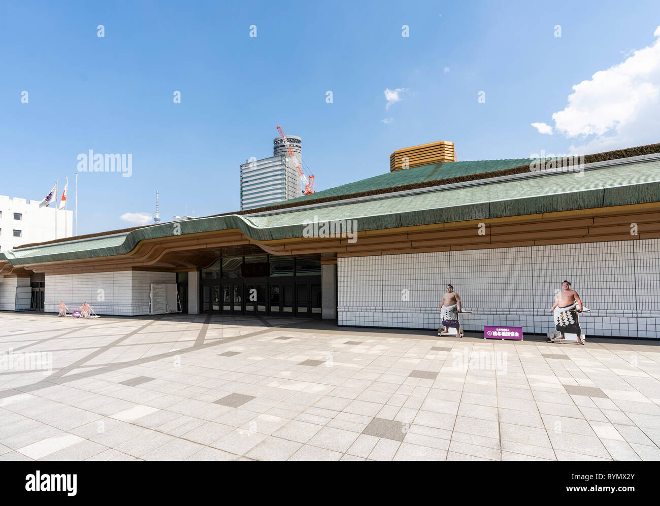 Ryogoku Kokugikan, Sumida-Ku, Tokyo, Japan Stock Photo - Alamy