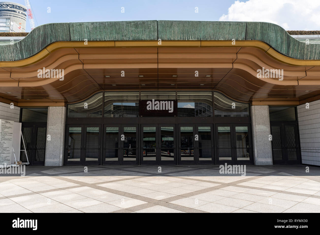 Kokugikan sumo hall hi-res stock photography and images - Alamy