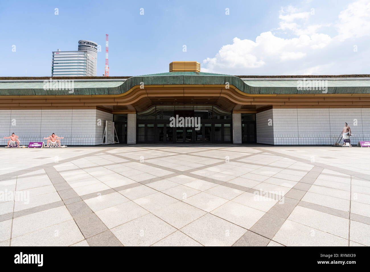 Ryogoku Kokugikan, Sumida-Ku, Tokyo, Japan Stock Photo - Alamy
