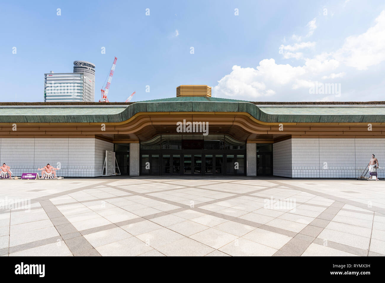 Ryogoku Kokugikan, Sumida-Ku, Tokyo, Japan Stock Photo - Alamy