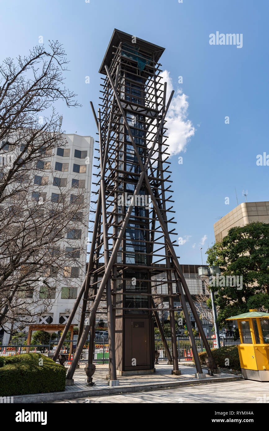 Ryogoku kokugikan exterior hi-res stock photography and images - Alamy