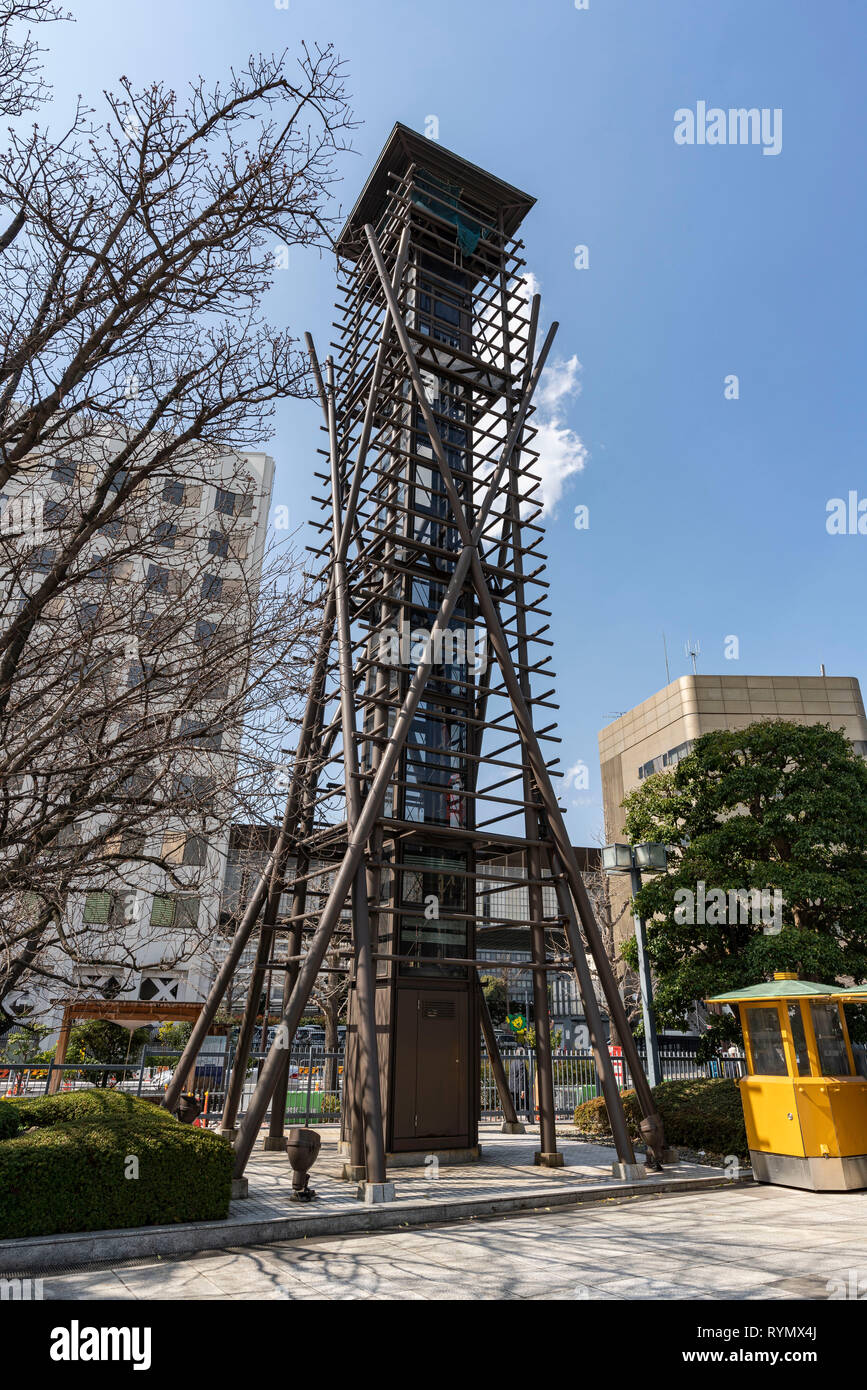 Yagura, Ryogoku Kokugikan, Sumida-Ku, Tokyo, Japan Stock Photo - Alamy