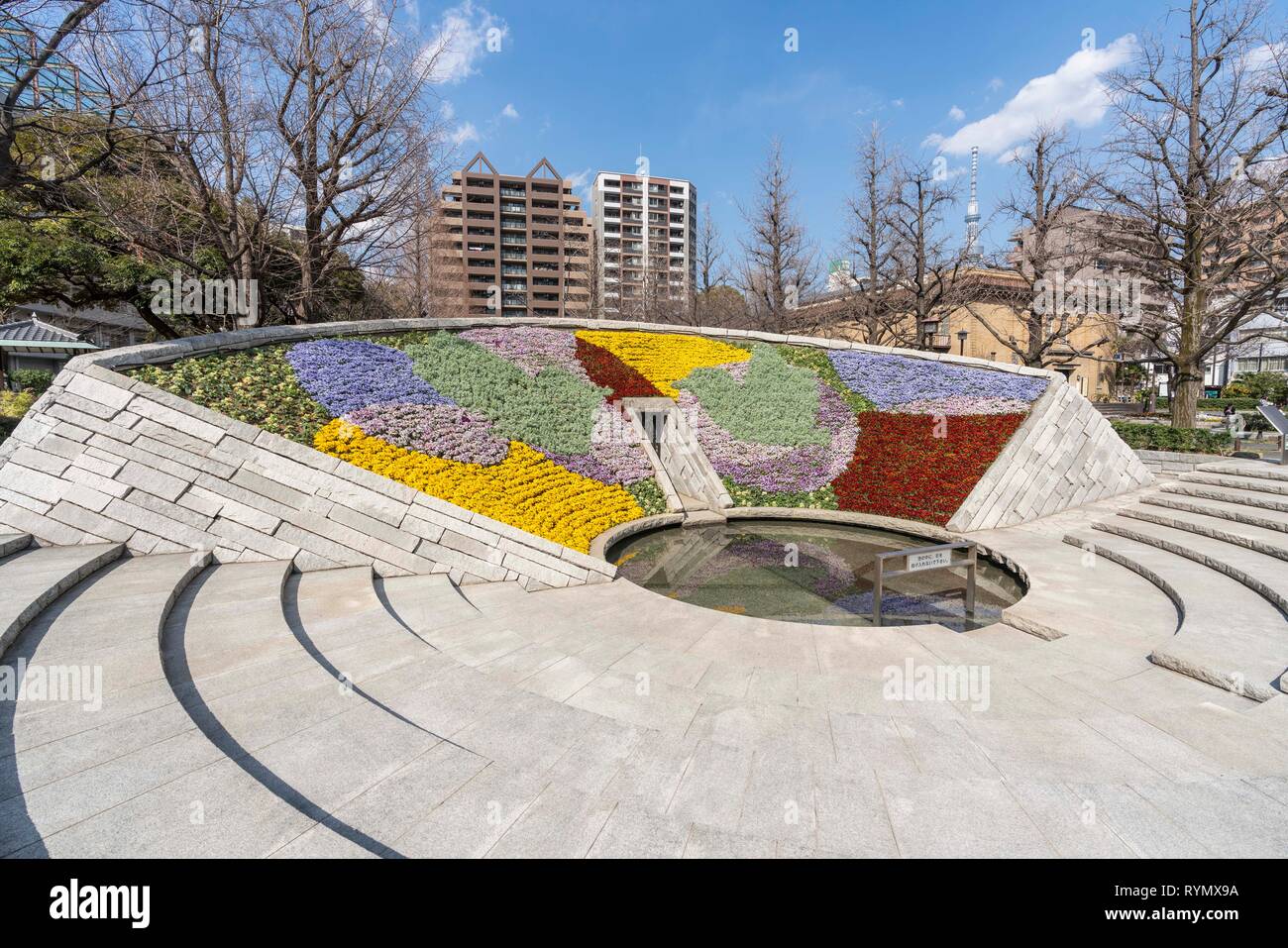 Sumida koen park hi-res stock photography and images - Alamy
