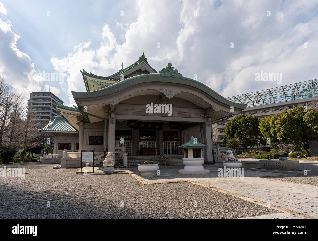 Sumida koen park hi-res stock photography and images - Alamy
