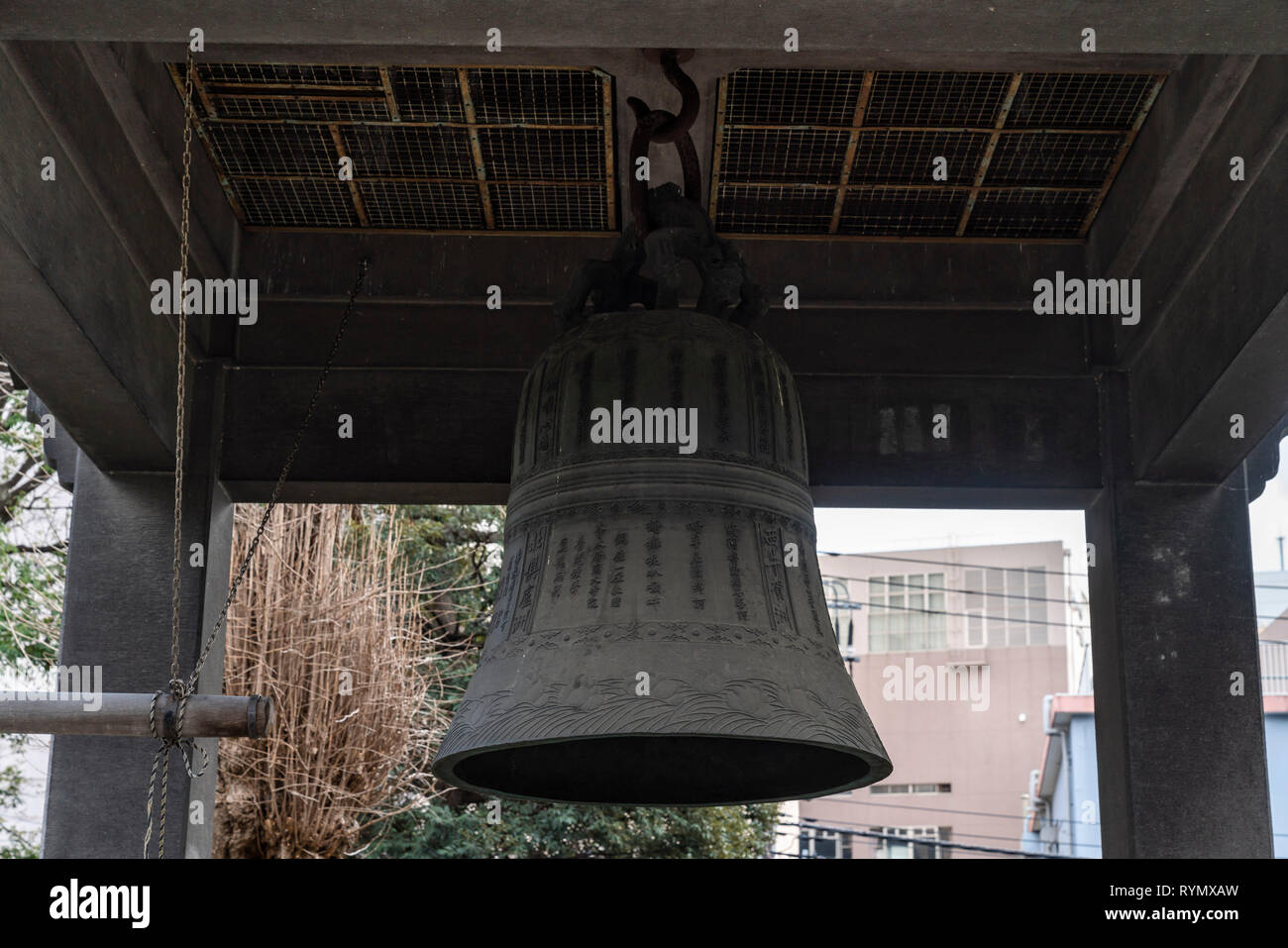 Yokoamicho park hi-res stock photography and images - Alamy