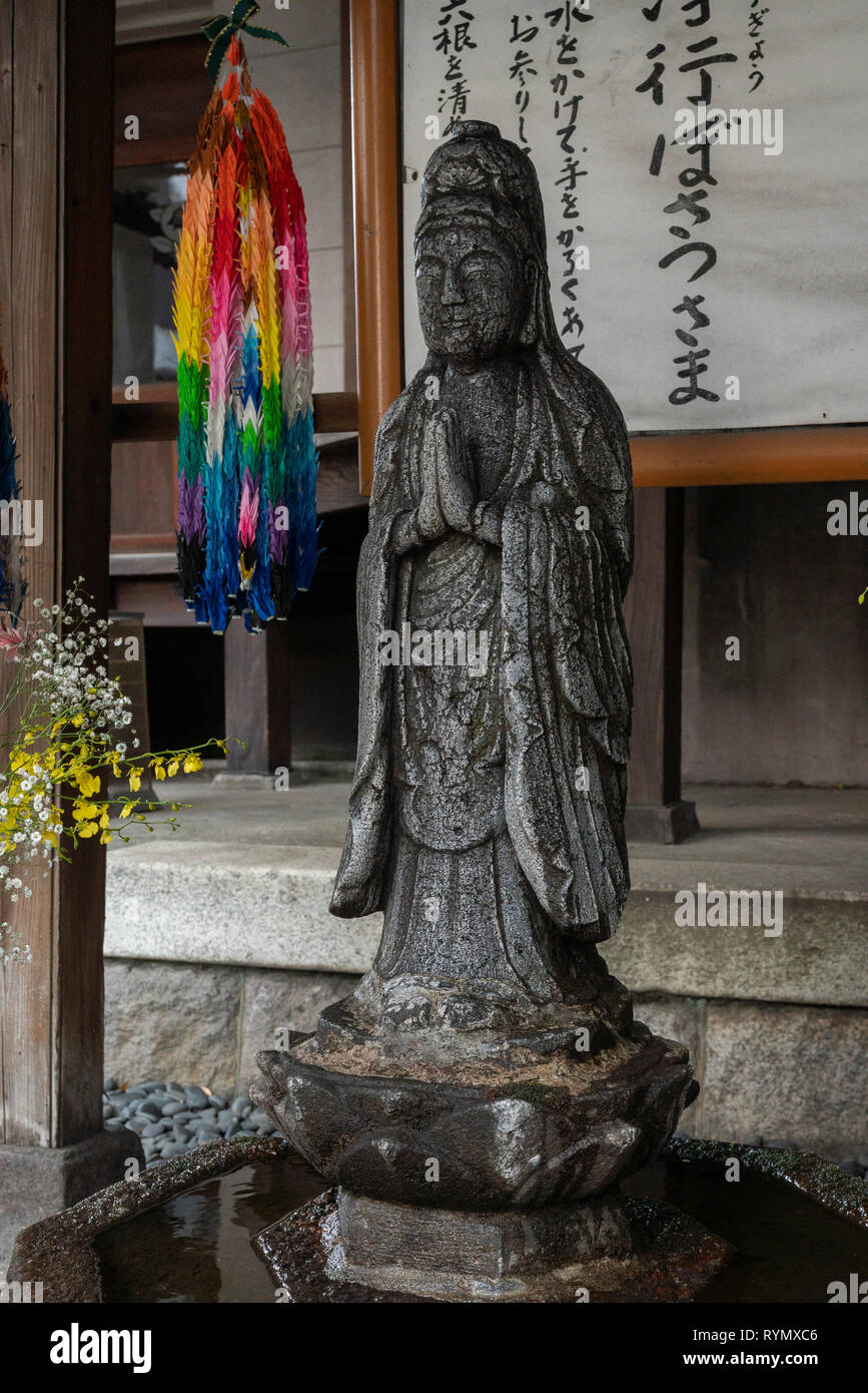 Josen hi-res stock photography and images - Alamy