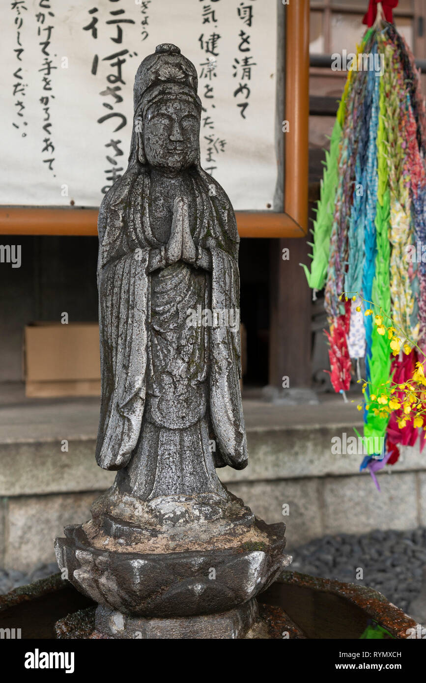 Josen hi-res stock photography and images - Alamy