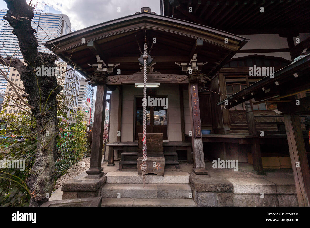 Kishimojin temple hi-res stock photography and images - Alamy