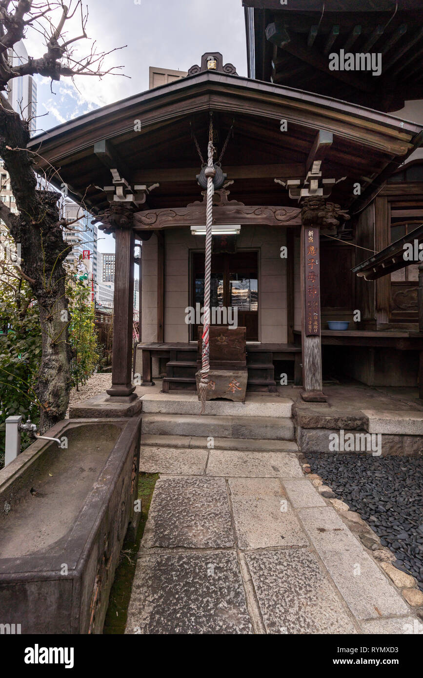 Kishimojin temple hi-res stock photography and images - Alamy