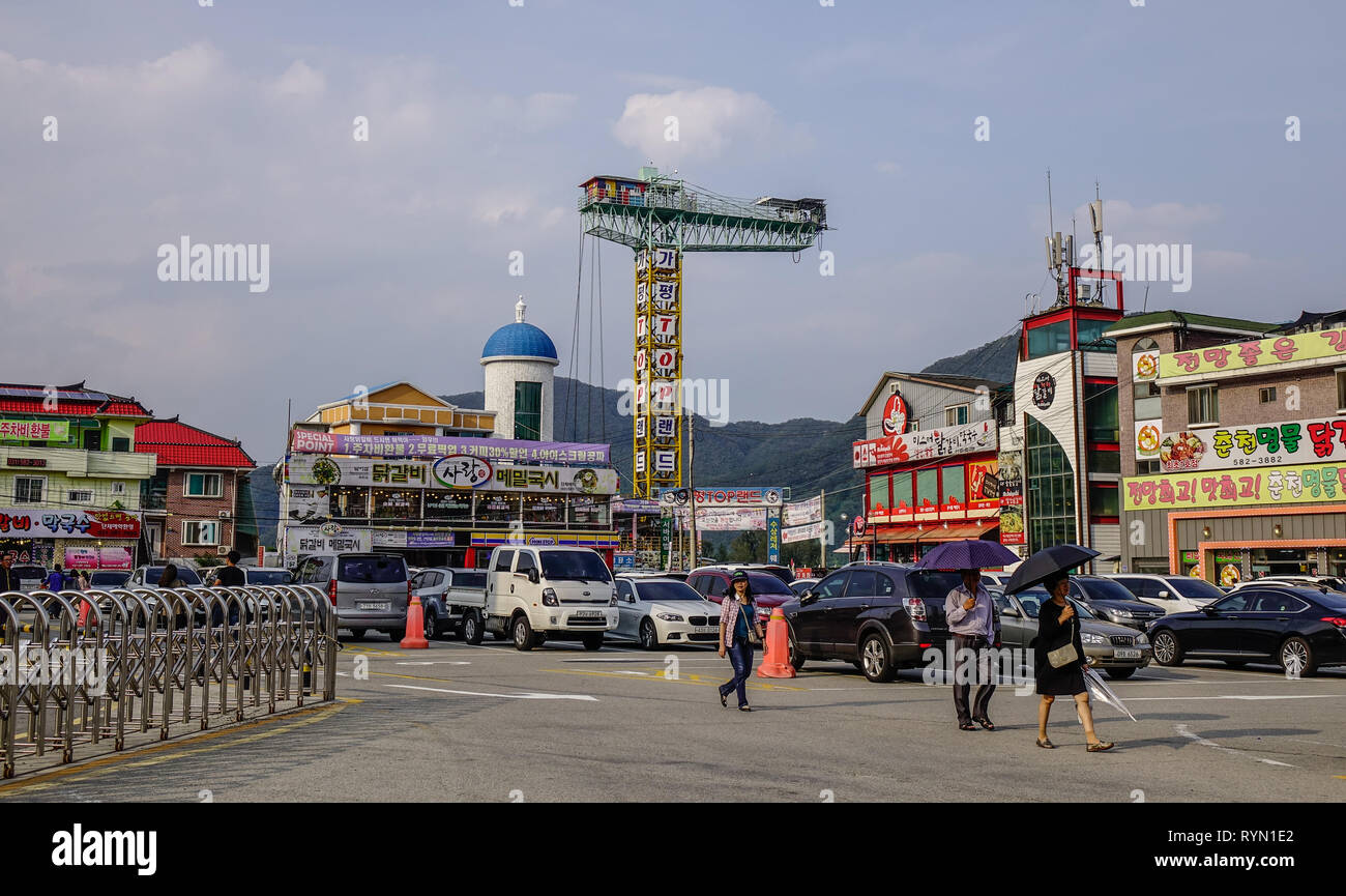 Nami, South Korea - Feb 6, 2015. Amusement park of Nami Island. This ...