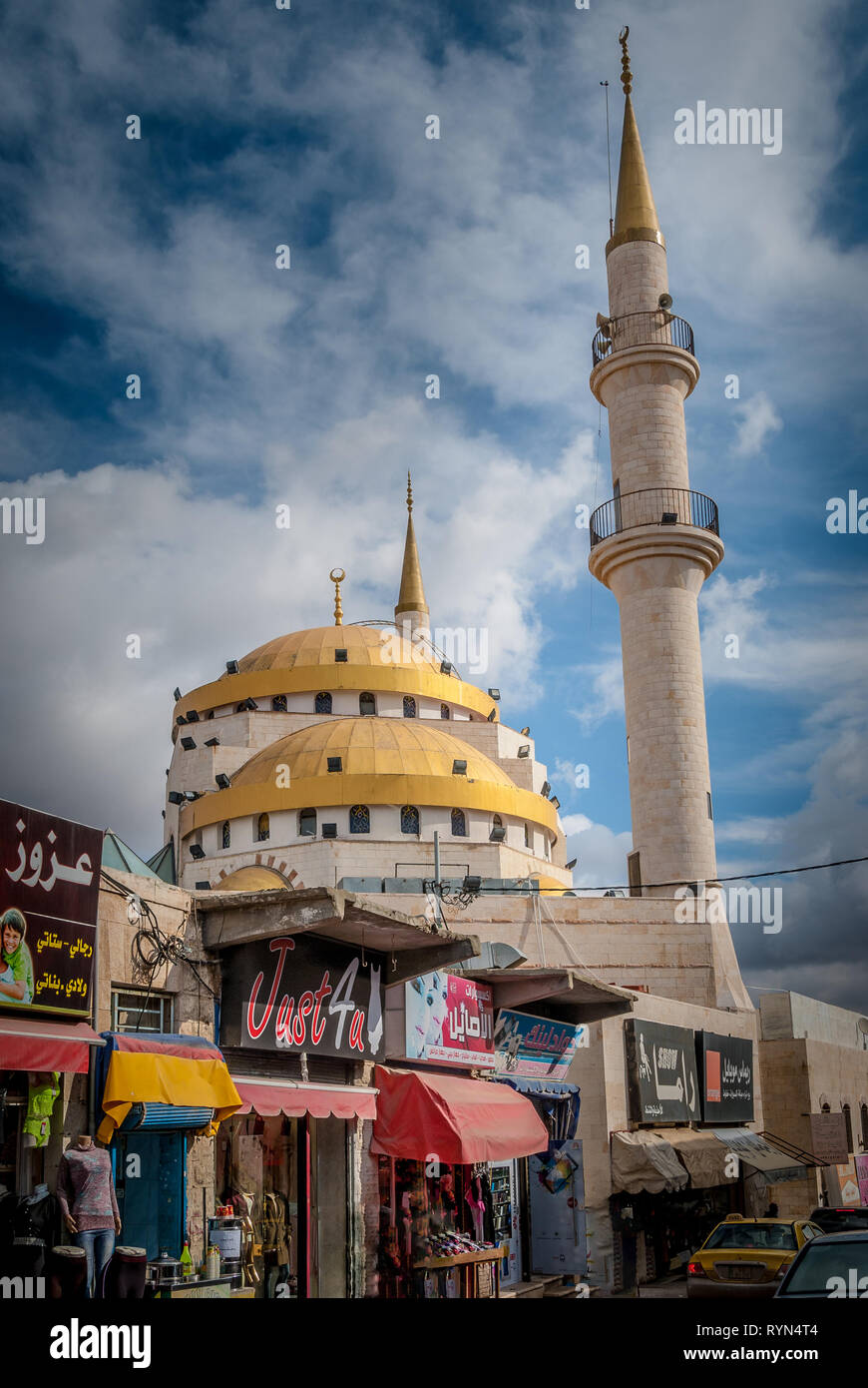 The Mosque of Jesus Christ at Madaba, Jordan, Middle East Stock Photo ...