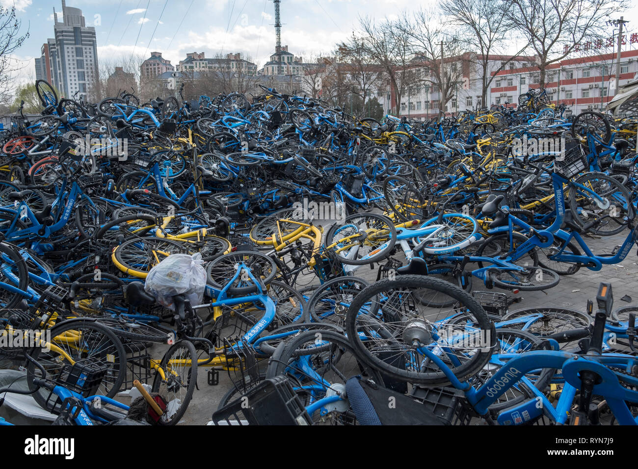 Bicycle pile china hi-res stock photography and images - Alamy