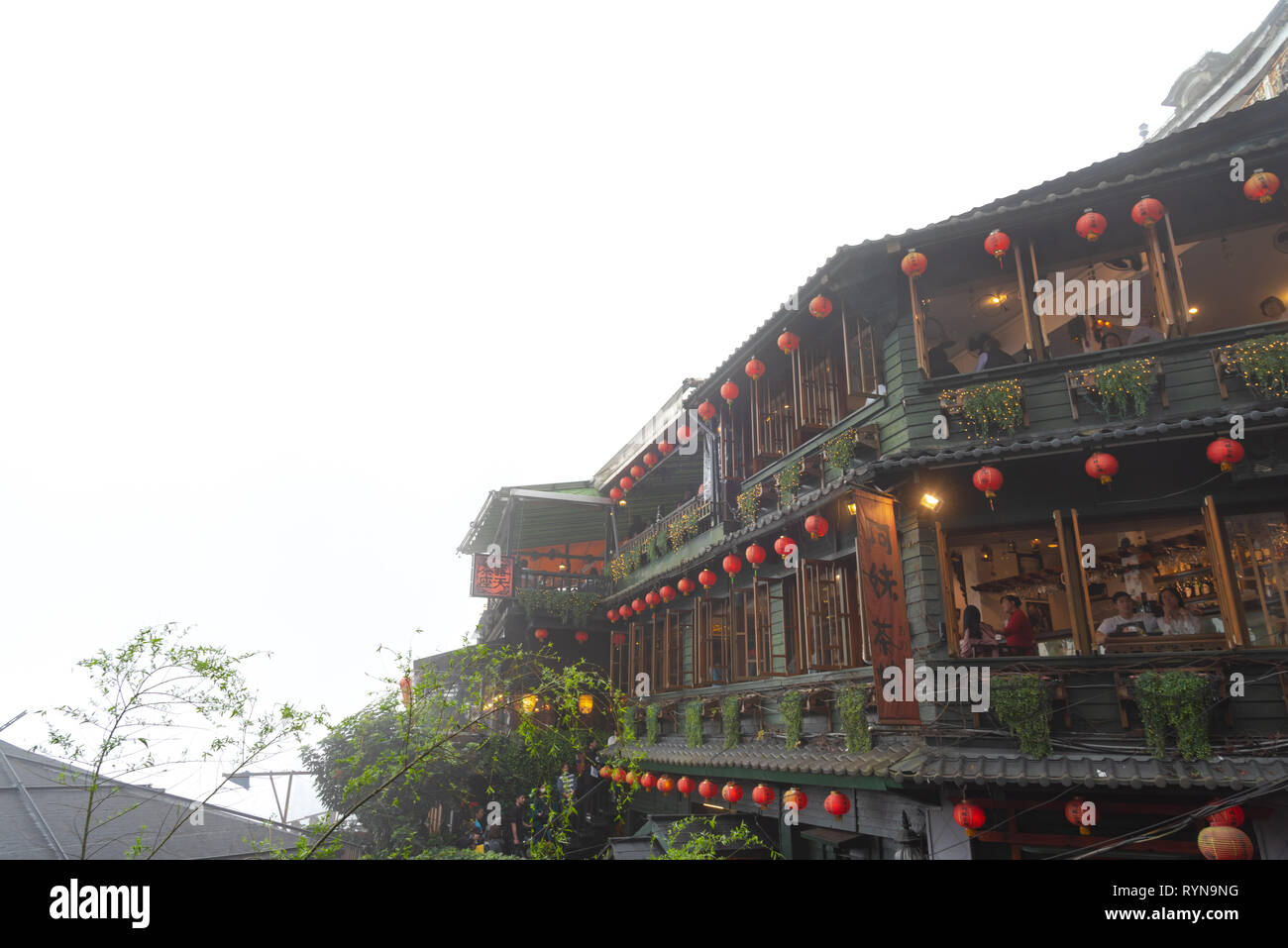 Jiufen Village old street tourist shopping in old Japanese gold mining ...