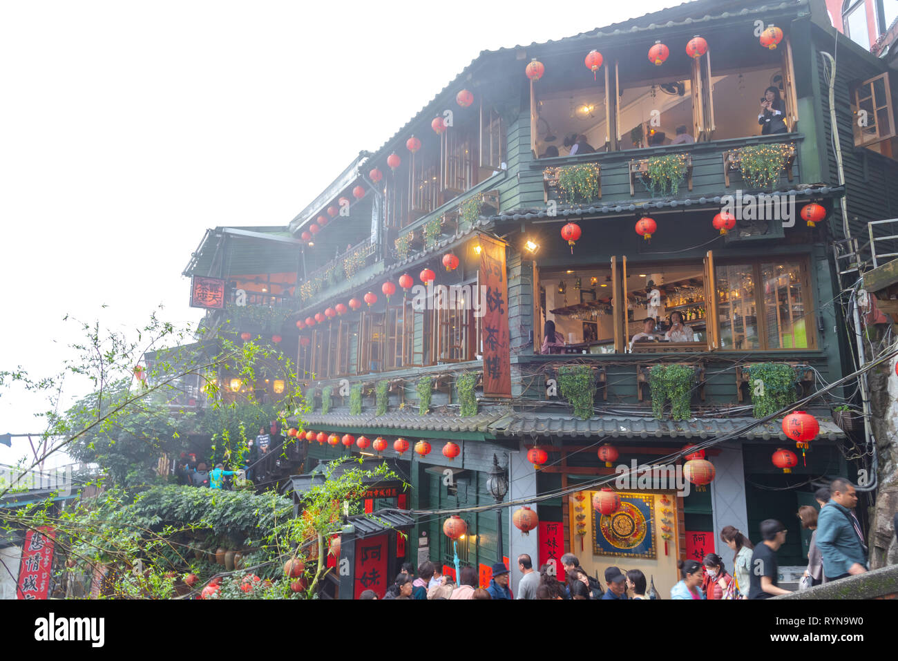 Jiufen Village old street tourist shopping in old Japanese gold mining ...
