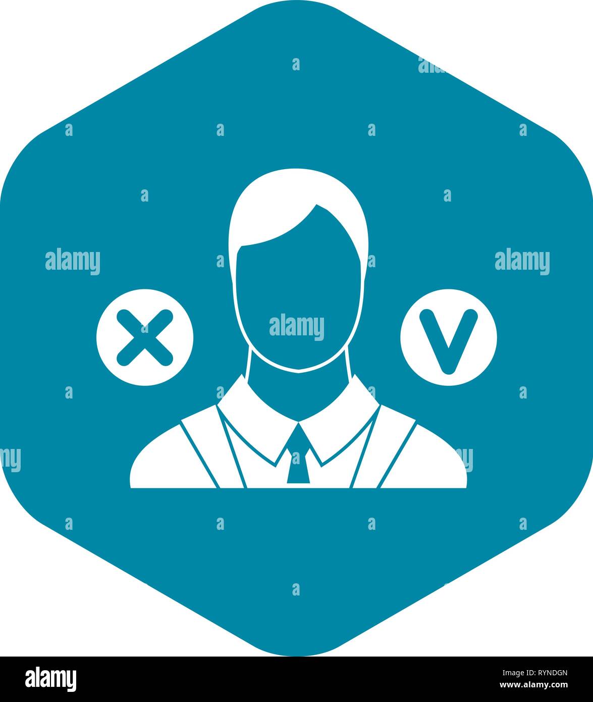 Selection icon, simple style Stock Vector Image & Art - Alamy