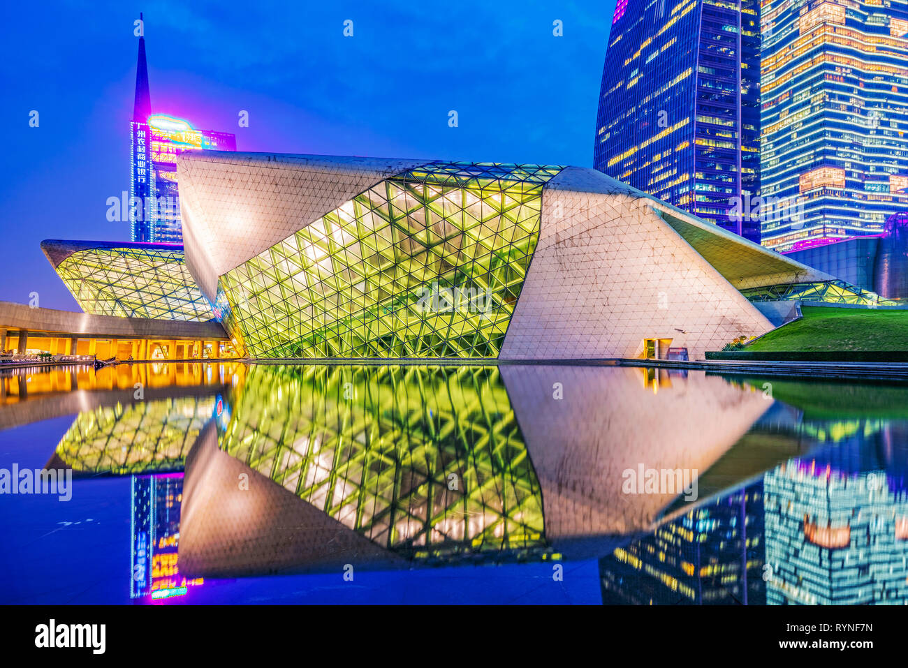 Guangzhou opera house night hi-res stock photography and images - Alamy
