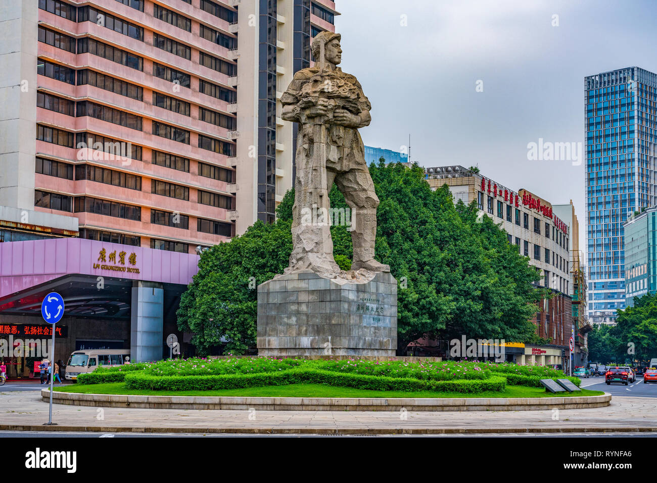 Guangzhou liberation statue hi-res stock photography and images - Alamy