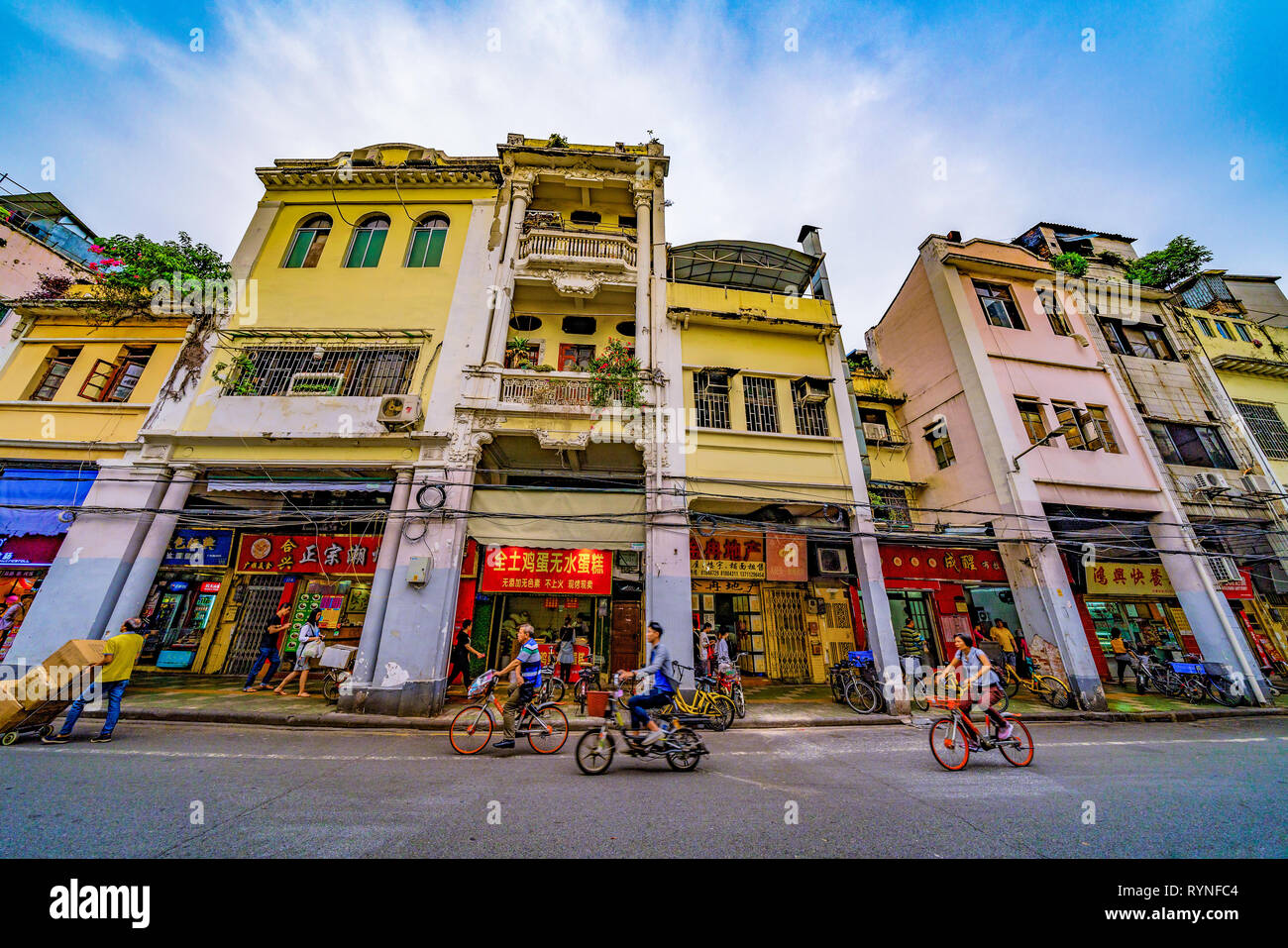 Old street buildings in china guangzhou hi-res stock photography and ...