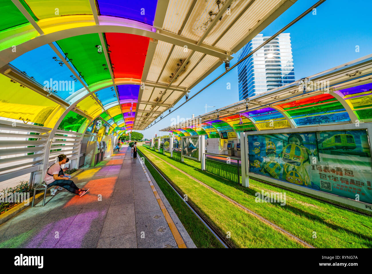 GUANGZHOU, CHINA - OCTOBER 27: This is a colorful Haizhu Island Tram ...