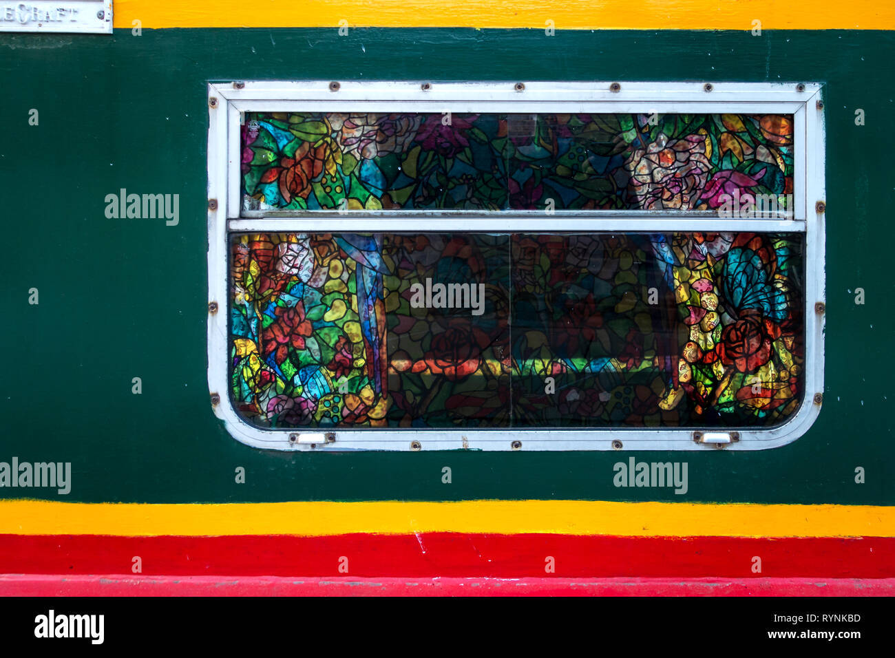 Close up image of Narrowboat rectangular Stained Glass window with ...
