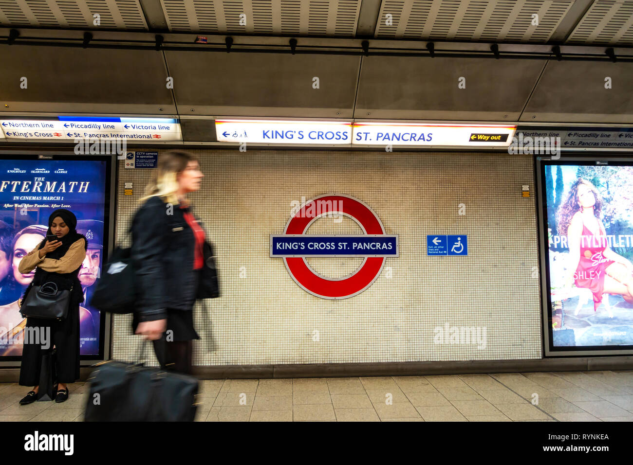 wide angle photograph of people on the platform and Iconic circular ...