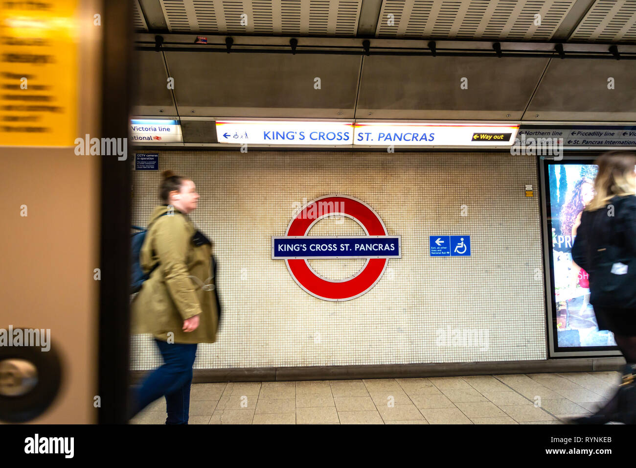wide angle photograph of people on the platform and Iconic circular ...