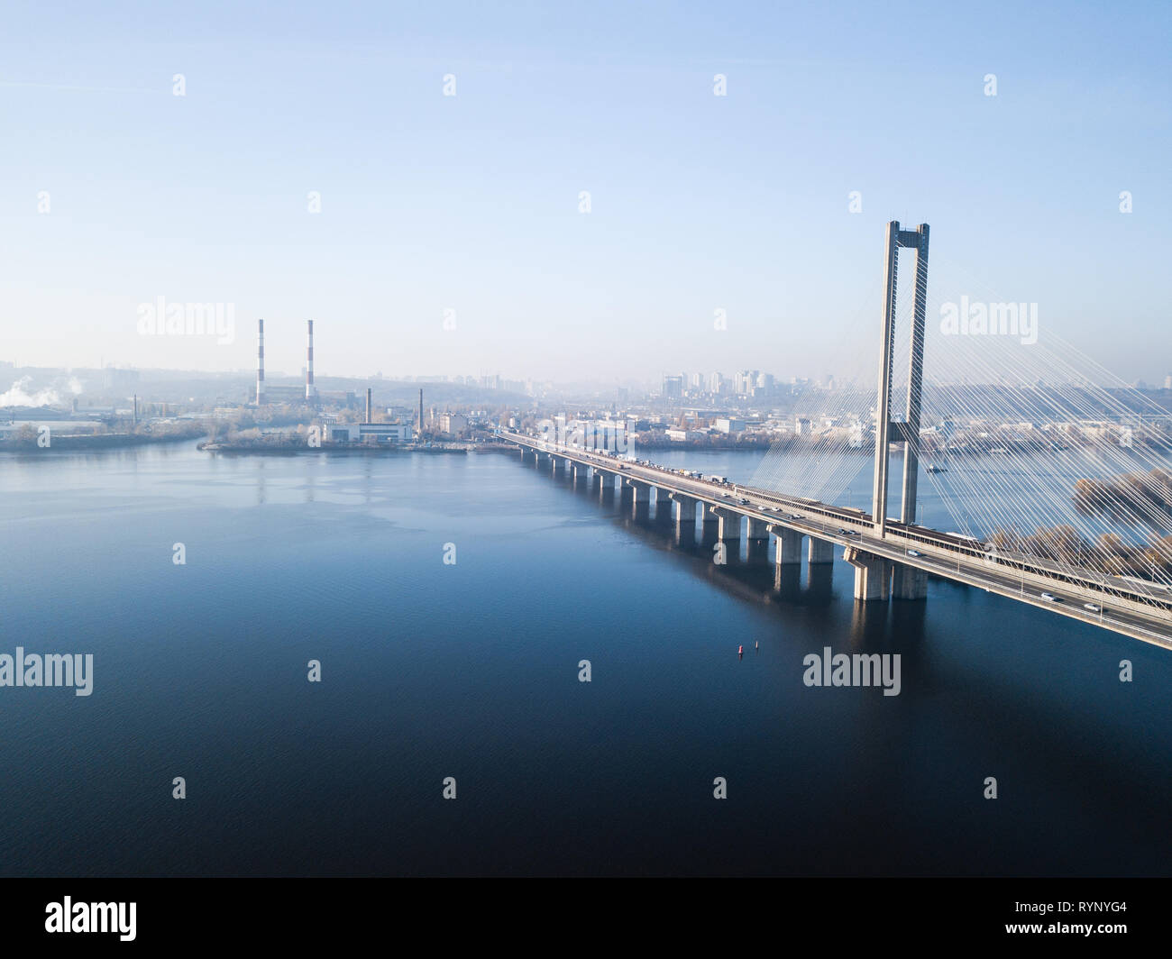 Aerial of the south bridge, city Kyiv Ukraine. South Bridge city of ...