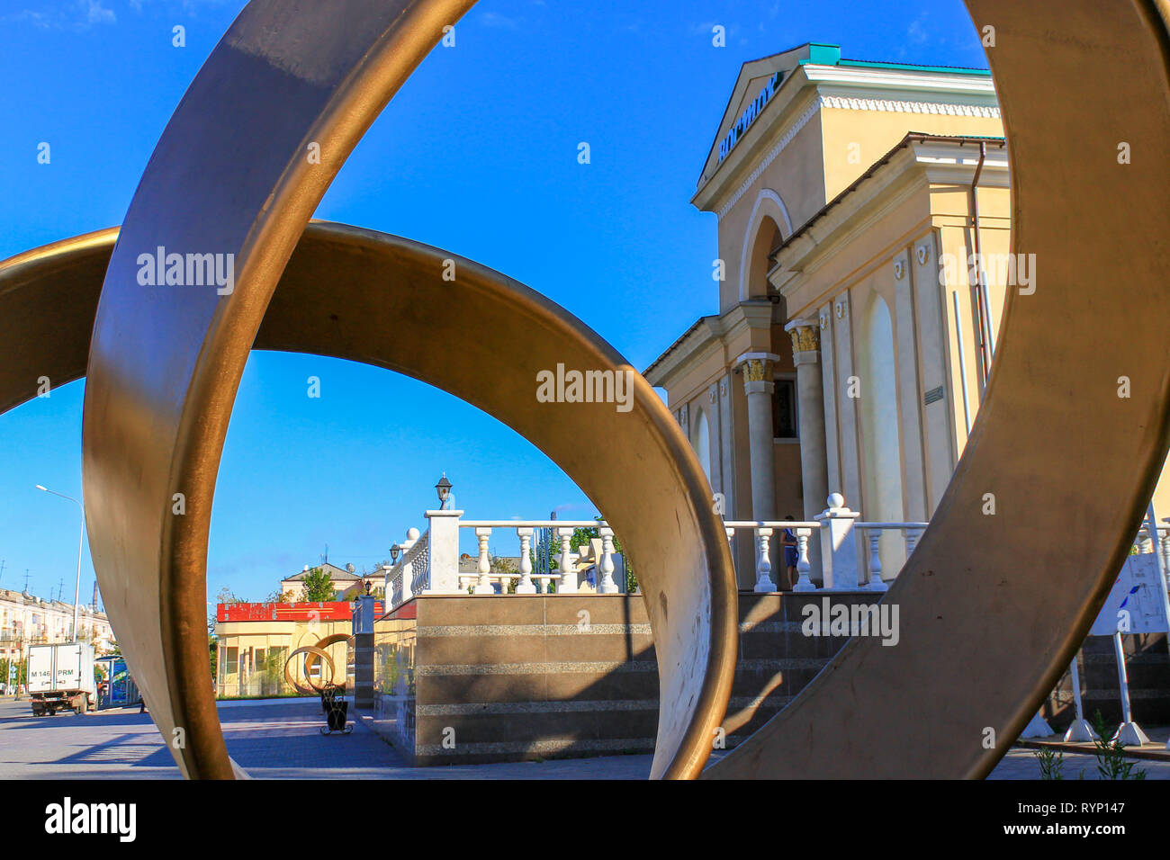 Qaraghandy hi-res stock photography and images - Alamy