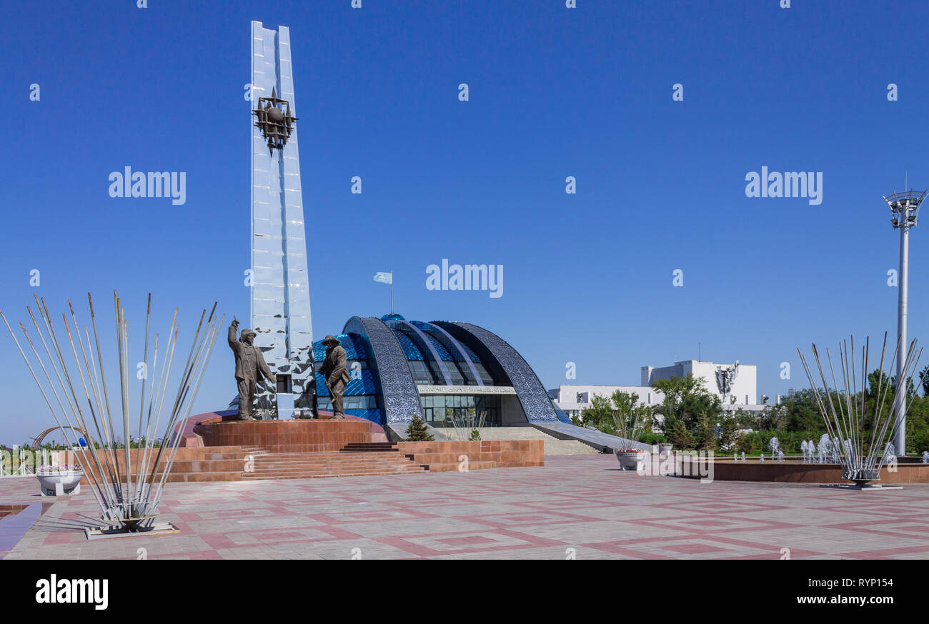 Cultural center park of First President Nursultan Nazarbayev with ...