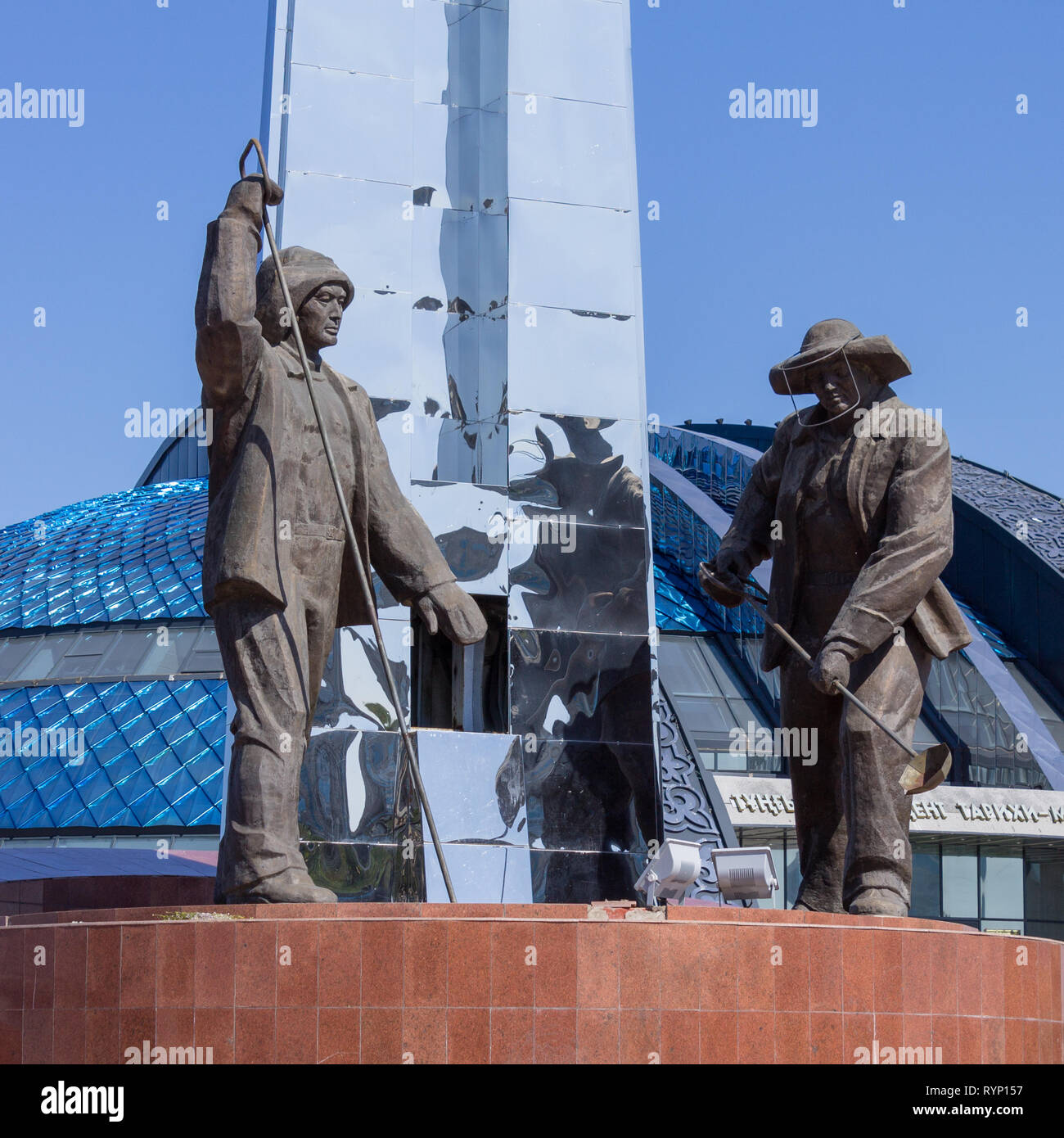 Qaraghandy hi-res stock photography and images - Alamy