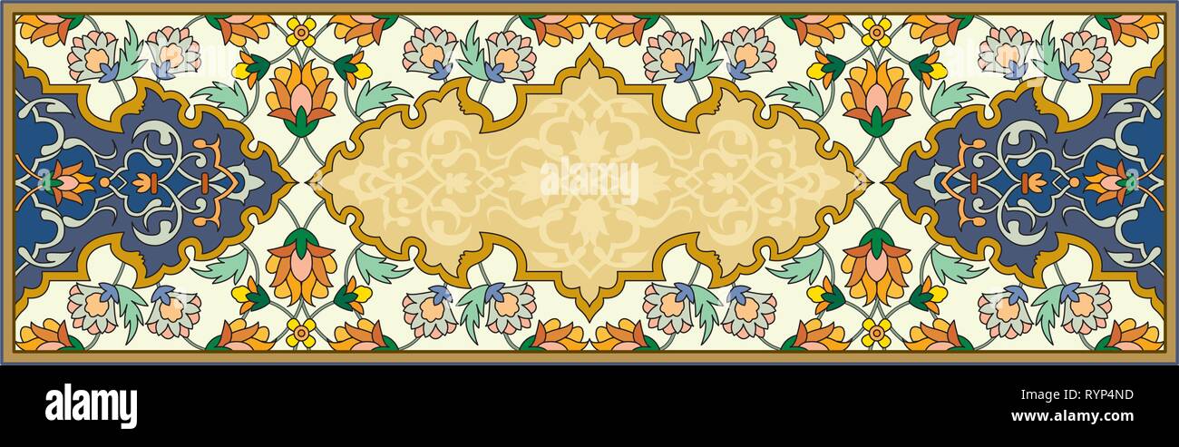 Arabic arabesque decorative texture Islamic ornamental colorful design ...