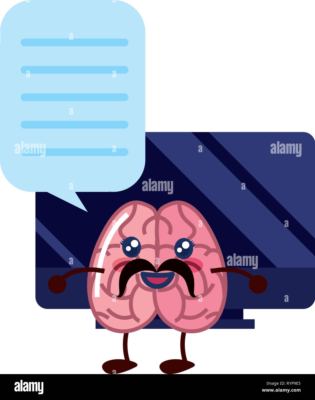 brain cartoon computer speech bubble vector illustration Stock Vector ...