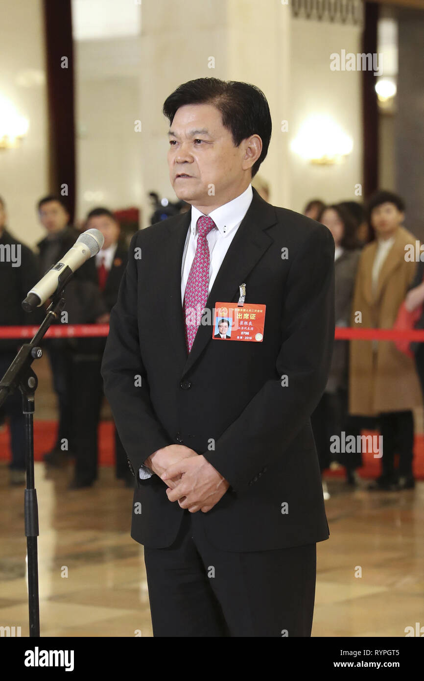 Genliang hi-res stock photography and images - Alamy