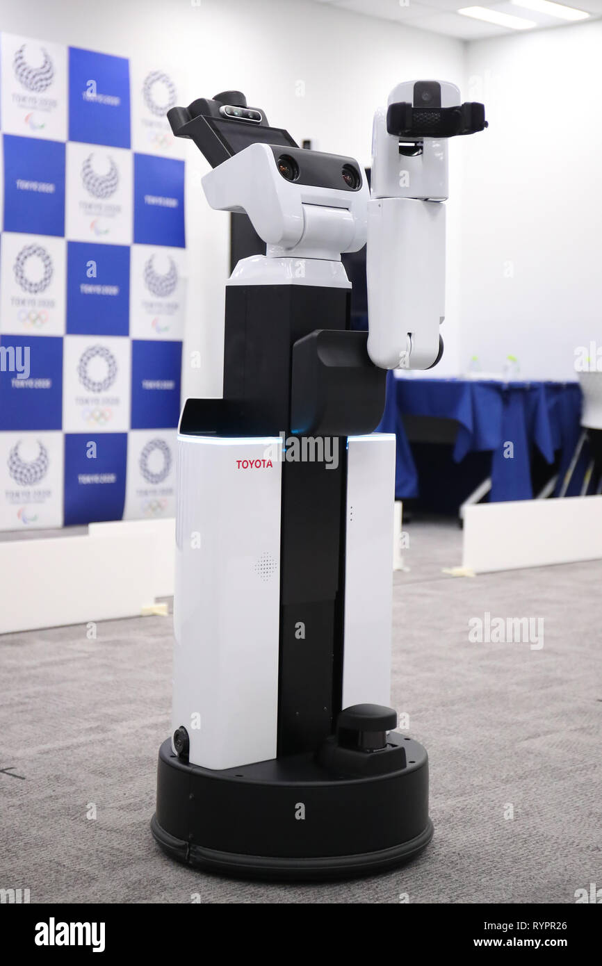 A Human Support Robot developed by Toyota is demonstrated as part of ...