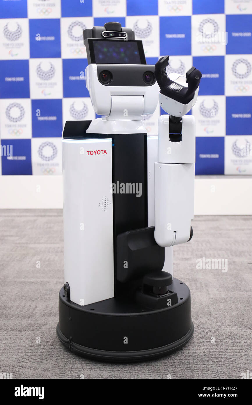 A Human Support Robot developed by Toyota is demonstrated as part of ...